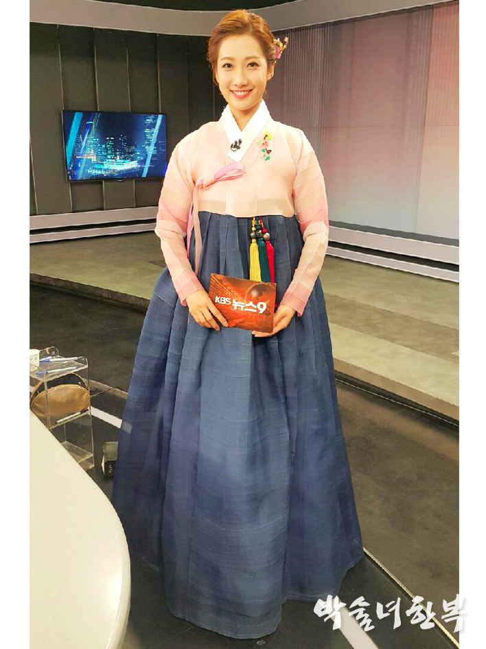 박술녀 한복 | KBS1TV 9시뉴스 김민정 아나운서